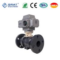 China UPVC Electric Ball Valve DN15-DN100 Lightweight Corrosion Resistant PVC Motorized Valve for Chemical Fluid Control for sale