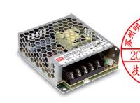 China LPV-35 Indoor LED Lighting Power Supply IP20 LED Indicator For Power On for sale