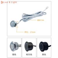 China Master Control Recessed LED Light Touch Sensor With Dimming Function for sale