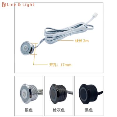 China Master Control Recessed LED Light Touch Sensor With Dimming Function for sale