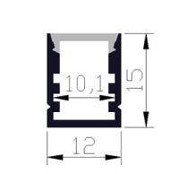 China Slim Silver Surface Aluminium Profile 12*15mm LED Tape Light Mounting Channel for sale