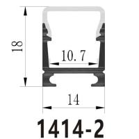 China Magnet Lamps Aluminium LED Profile 14*18mm Extrusion Housing H Shape for sale