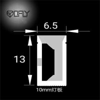 China Recessed Flexible Neon Light Rope 6.5*13mm Bendable Silicone Tubing For LED Lights for sale