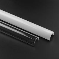 China Suspended Surface Mounted LED Profile 26*24mm Architectural Aluminium Light Channel for sale