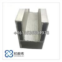China Galvanized Steel Track Guide Rail For Roller Shutter Doors Wall Mounted Installation for sale