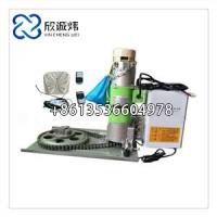 China Commercial Industrial Roller Shutter Door Parts Single Phase Roller Shutter Door Motor for sale