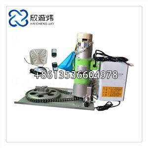 China Commercial Industrial Roller Shutter Door Parts Single Phase Roller Shutter Door Motor for sale