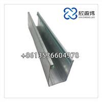 China Galvanized Steel Guide Rail For Roller Shutter Doors Wall Mounted Installation for sale
