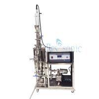 China 20khz 3000w Ultrasonic Probe Sonicator High Efficiency for sale