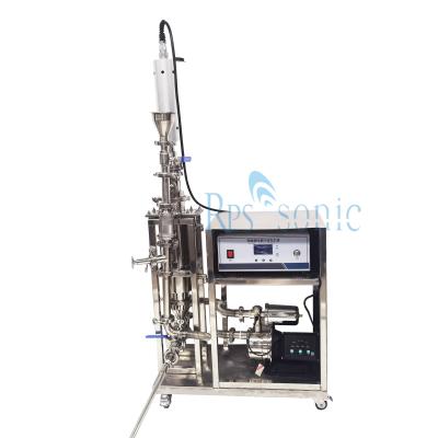 China 20khz 3000w Ultrasonic Probe Sonicator High Efficiency for sale
