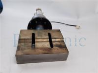 China 20Khz 3200w Ultrasonic Plastic Welding System For PP PVC PE Welding for sale