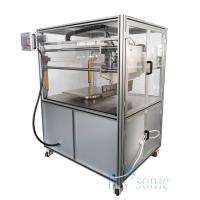China 20Khz High Power Automatic Ultrasonic Cutting Machine For Chicken Cutting for sale