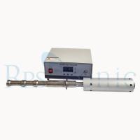 China 20Khz Industrial Ultrasonic Homogenizer For Liquid Processor for sale