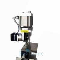 China Easy Operate Ultrasonic Fabric Cutting Machine 35Khz 800w With Digital Generator for sale