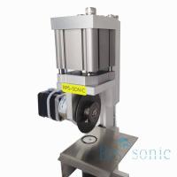 China Easy Operate Ultrasonic Fabric Cutting Machine 35Khz 800w With Digital Generator for sale