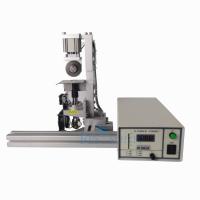 China Easy Operate Ultrasonic Fabric Cutting Machine 35Khz 800w With Digital Generator for sale
