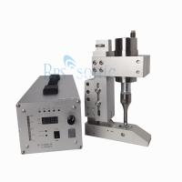 China 35Khz 800w Ultrasonic Fabric Cutting Device For Nonwoven Cutting And Sealing for sale