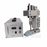 China 35Khz 800w Ultrasonic Fabric Cutting Device For Nonwoven Cutting And Sealing for sale