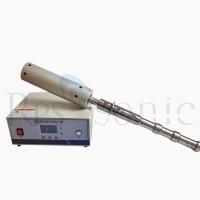 China 20Khz 3000w Ultrasonic Descaling Anti Scaling Equipment With Titanium Horn for sale