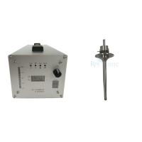 China 50Khz 30w Ultrasonic Atomizer For Coating Of Inner Wall Of Vacuum Blood Collection Tube for sale