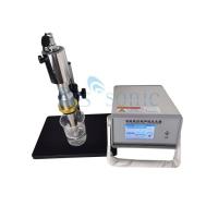 China 20Khz Ultrasonic Emulsification Of Food Grade Nanoemulsion Formulation for sale