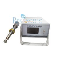 China 20Khz Ultrasonic Emulsification Of Food Grade Nanoemulsion Formulation for sale
