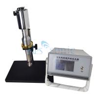 China 20Khz Ultrasonic Emulsification Of Food Grade Nanoemulsion Formulation for sale