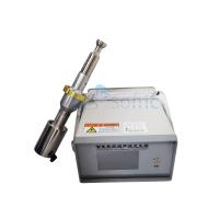China 20Khz Ultrasonic Emulsification Of Food Grade Nanoemulsion Formulation for sale