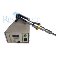 China 20Khz Ultrasonic Sonicator Probe For Oil And Water Emulsification With Titanium Horn for sale