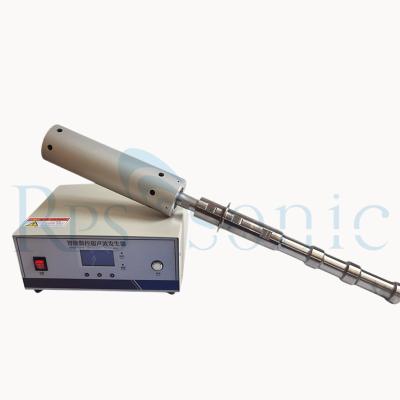 China 20Khz 3000w High Efficient Ultrasonic Homogenizer For Acceleration Wine Aging for sale