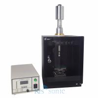 China 20Khz 1000w Ultrasonic Emulsification Equipment With Sound Proof Enclosure for sale