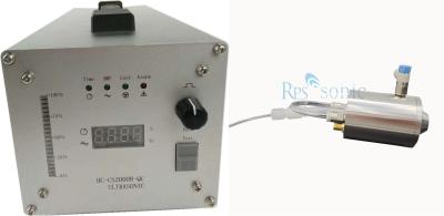China 50Khz 100w Atomized Ultrasonic Spraying Nozzle Industrial Scattering For Paint Spraying for sale