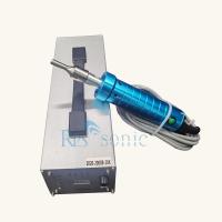 China 35Khz 600w Ultrasonic Spot Welding Machine For Car Bumper Welding for sale