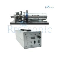 China 35Khz Rotary Horn Ultrasonic Sewing Machine Digital For Nonwoven Fabric Sealing for sale