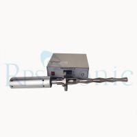 China 20Khz 3000w Industrial Ultrasonic Cavitation Equipment For Oil Emulsification for sale