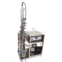 China 20Khz 3000w Industrial Ultrasonic Cavitation Equipment For Oil Emulsification for sale