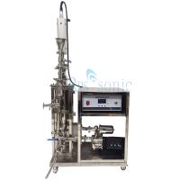 China 20Khz 3000w Industrial Ultrasonic Cavitation Equipment For Oil Emulsification for sale