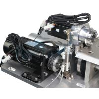 China Fabric Sealing And Cutting Ultrasonic Sewing Machine Part With 35Khz 800w Rotary System for sale