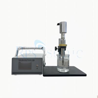 China 20Khz 1000w Ultrasonic Sonicator Ultrasonic Extraction Machine With Soundproof Box for sale