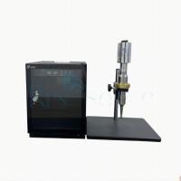 China 20Khz 1000w Ultrasonic Sonicator Ultrasonic Extraction Machine With Soundproof Box for sale