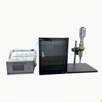 China 20Khz 1000w Ultrasonic Sonicator Ultrasonic Extraction Machine With Soundproof Box for sale