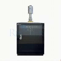 China 20Khz 1000w Ultrasonic Sonicator Ultrasonic Extraction Machine With Soundproof Box for sale