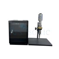 China 20Khz 1000w Liquid Ultrasonic Sonicator With LCD Display for sale