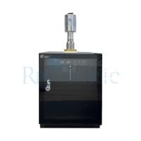China 20Khz 1000w Liquid Ultrasonic Sonicator With LCD Display for sale