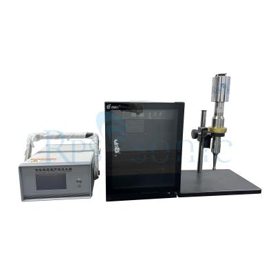China 20Khz 1000w Liquid Ultrasonic Sonicator With LCD Display for sale