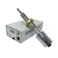 China Digital 20Khz 1000w Ultrasonic Liquid Processor With Titanium Sonotrode For Oil Extraction for sale