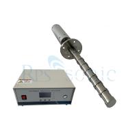 China 30kg Ultrasonic Liquid Processor With LED Display For Graphene Dispersion for sale