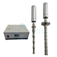 China 30kg Ultrasonic Liquid Processor With LED Display For Graphene Dispersion for sale