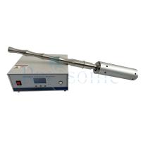 China 30kg Ultrasonic Liquid Processor With LED Display For Graphene Dispersion for sale