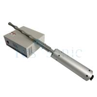 China 30kg Ultrasonic Liquid Processor With LED Display For Graphene Dispersion for sale